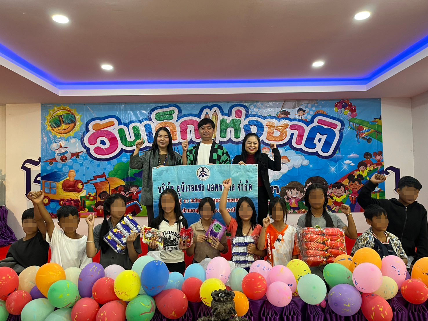 About - UNIVERSAL APPAREL GROUP